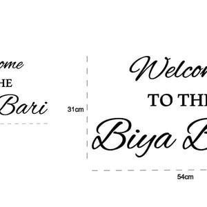 Biya Bari Wedding Mirror Sign: Bengali Vinyl Decal - Etsy UK