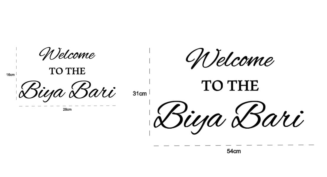 Biya Bari Wedding Mirror Sign: Bengali Vinyl Decal - Etsy UK