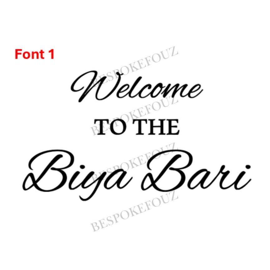Biya Bari Wedding Mirror Sign: Bengali Vinyl Decal - Etsy UK
