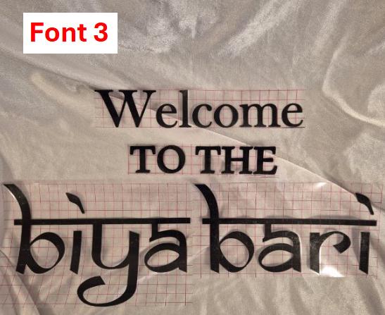 Biya Bari Wedding Mirror Sign: Bengali Vinyl Decal - Etsy UK