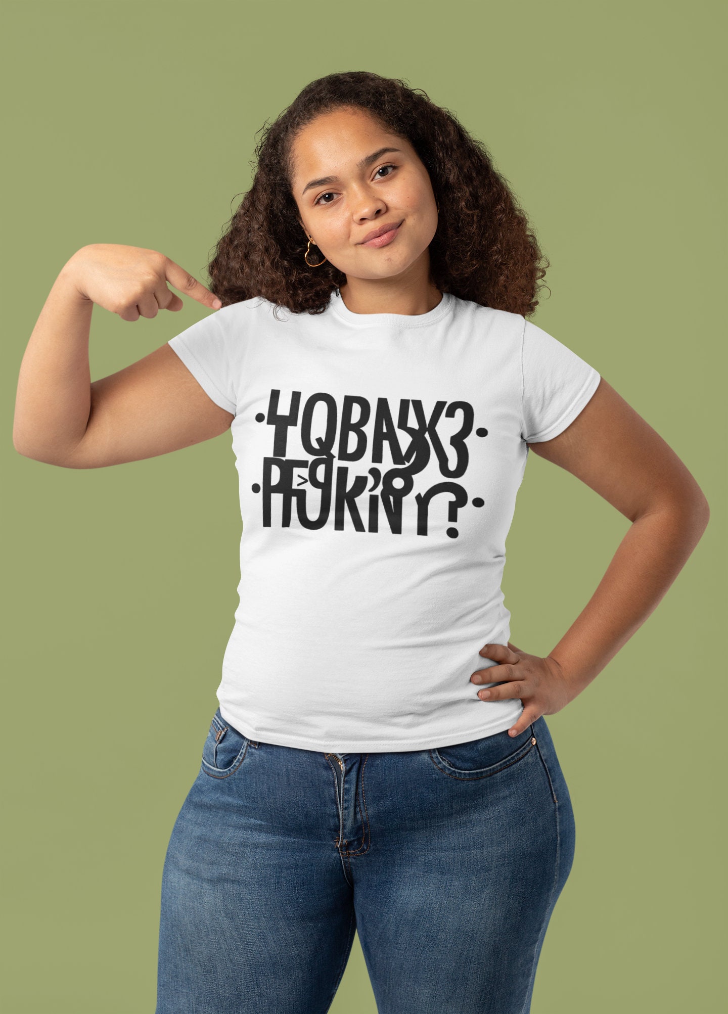 Funny Horny Hidden Message T-shirt, Horny Reflexed Secret Message Shirt ...