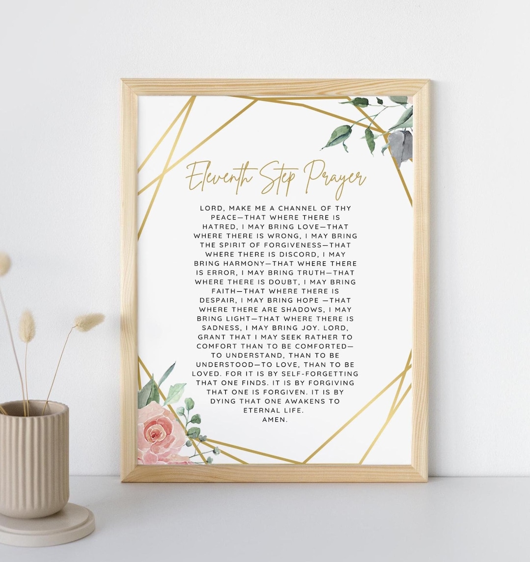 11th Step Prayer - DIGITAL DOWNLOAD - Sobriety - Recovery Quotes - 5x7 ...