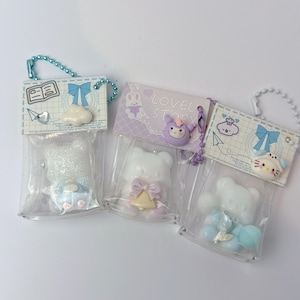 Little Animal Keychain Style Taba Squishy Toy, Soft Stress Reliever - Etsy