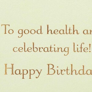 Papyrus Birthday Card, to Good Health - Etsy
