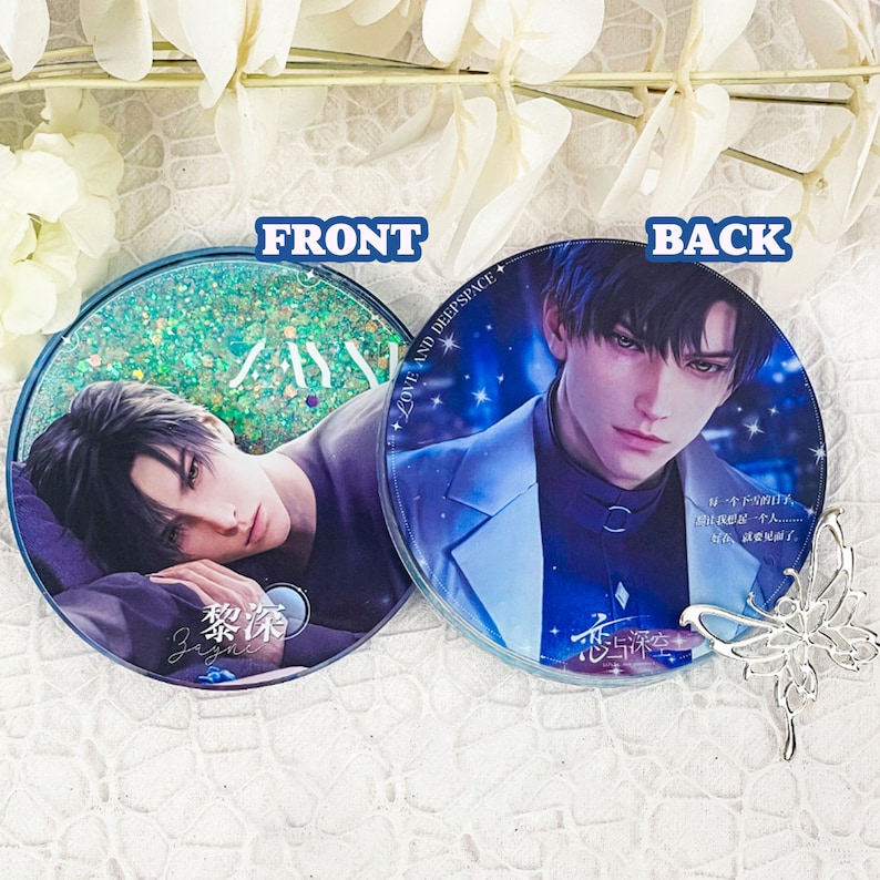 Love and Deepspace Zayne Liquid Stand Lnd Inspired Xavier Rafayel Laser ...