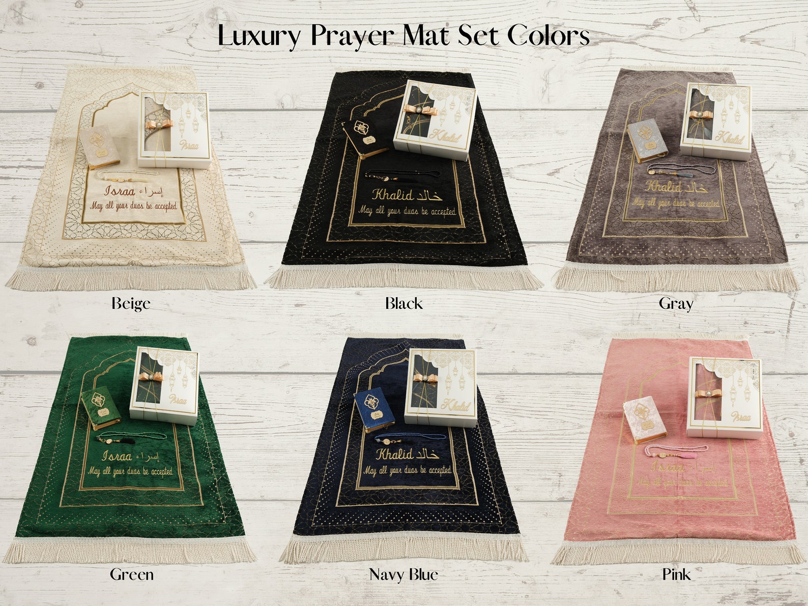 Personalized Luxury Prayer Mat Quran Tasbih Gift Set Ramadan Eid Hajj ...