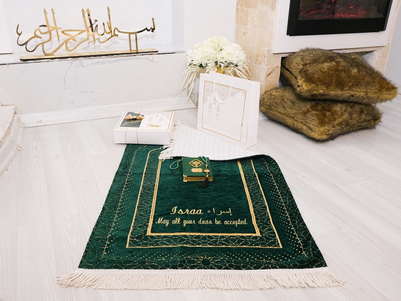 Personalized Luxury Prayer Mat Quran Tasbih Gift Set Ramadan Eid Hajj ...