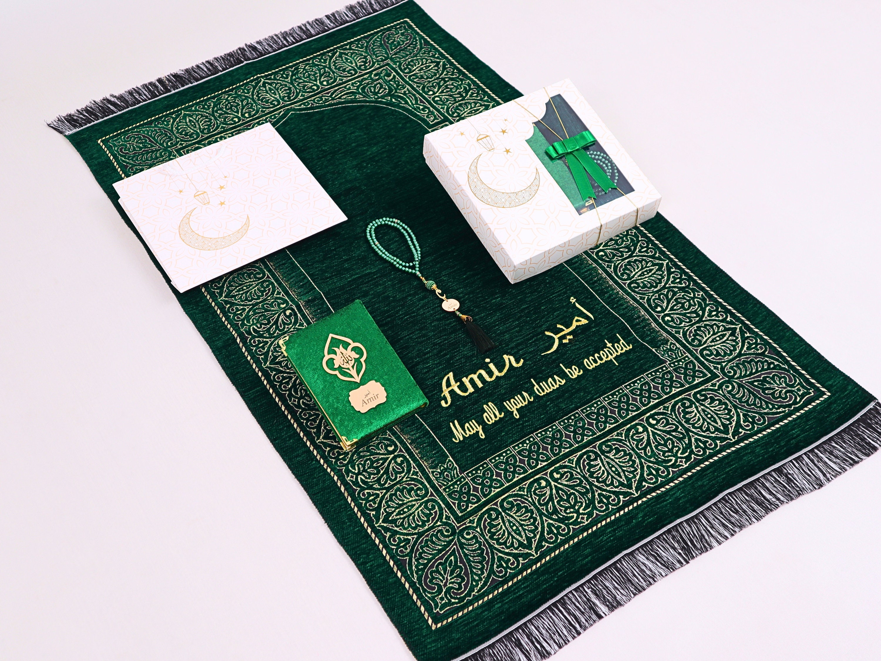 Personalized Prayer Mat Quran Tasbeeh Islamic Gift Set, Ramadan Eid ...