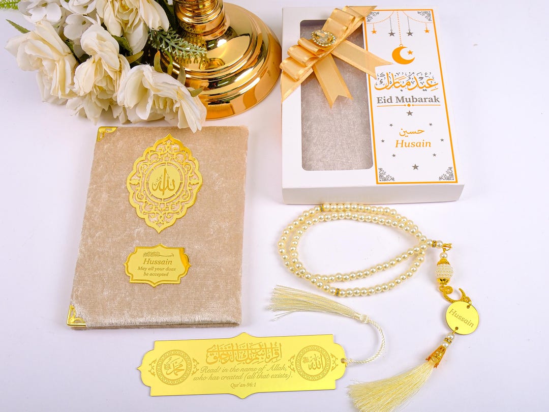 Personalized Dua Book Bookmark Tasbeeh Gift Set | Ramadan Eid Hajj ...