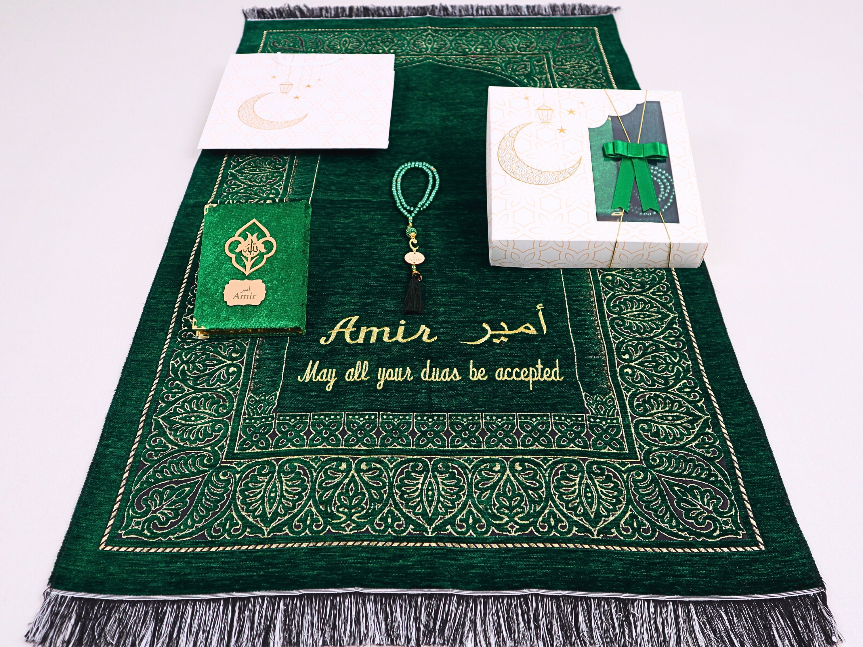 Personalized Prayer Mat Quran Tasbeeh Islamic Gift Set, Ramadan Eid ...