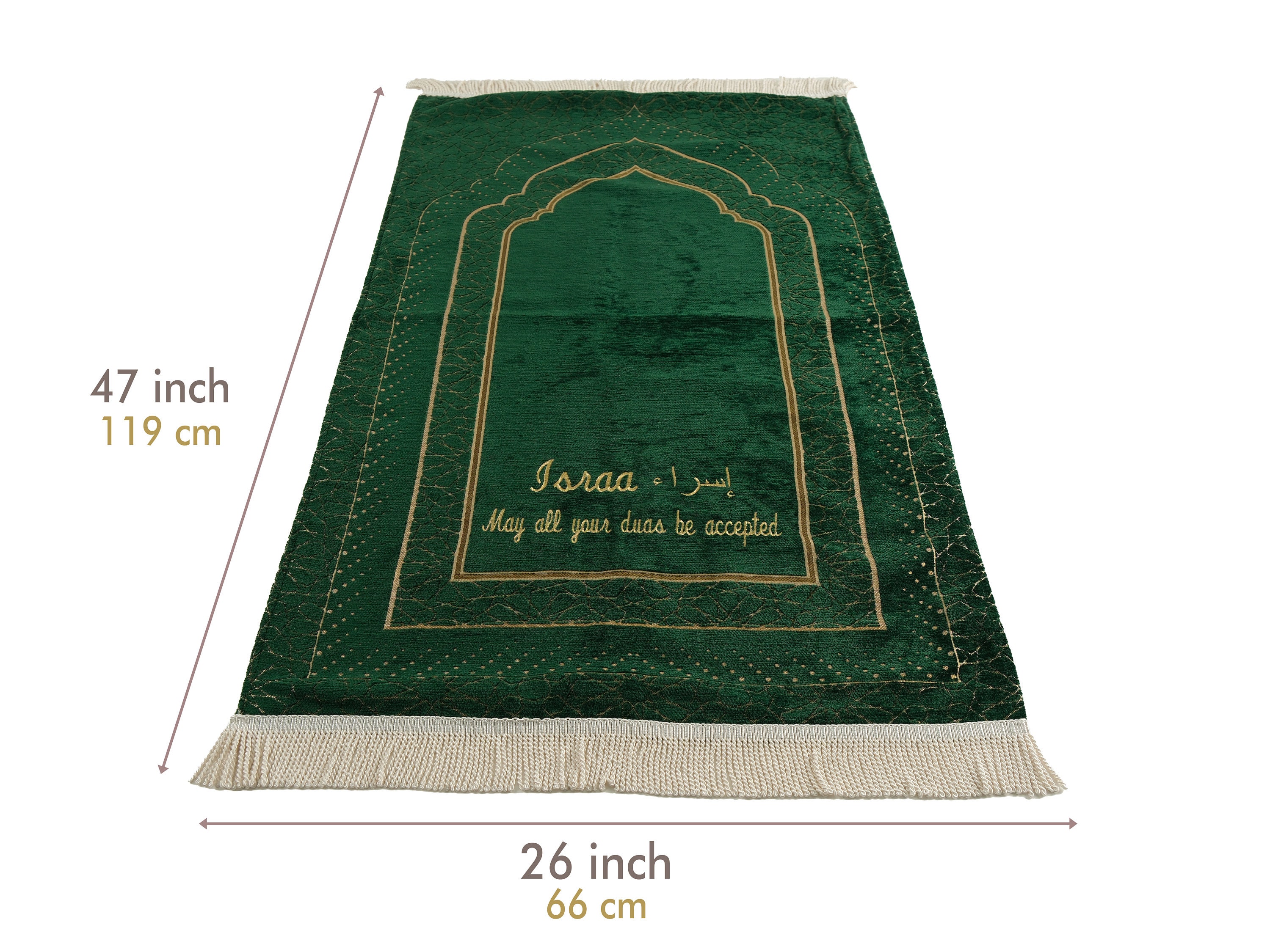 Personalized Luxury Prayer Mat Quran Tasbih Gift Set Ramadan Eid Hajj ...