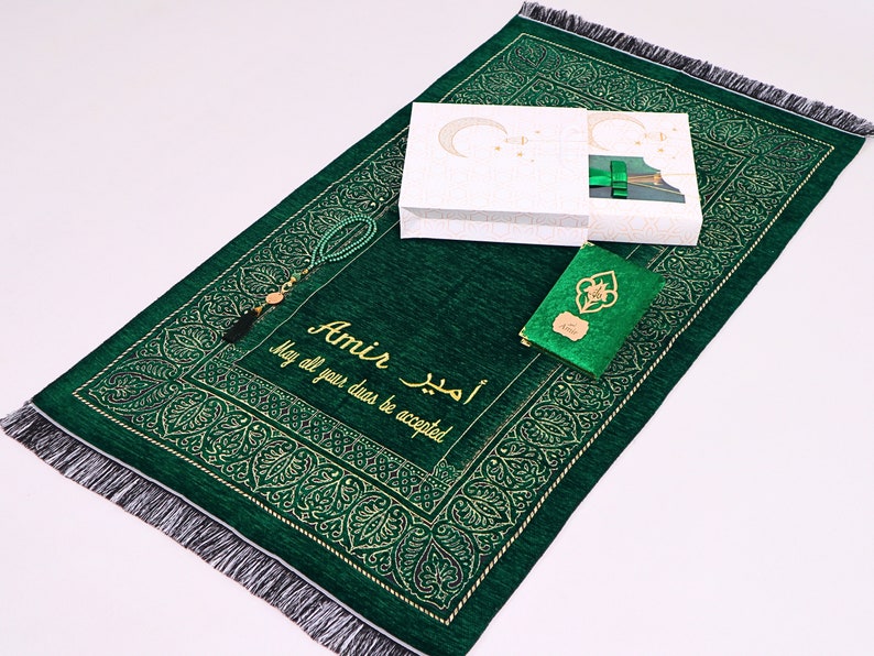 Personalized Prayer Mat Quran Tasbeeh Islamic Gift Set, Ramadan Eid ...