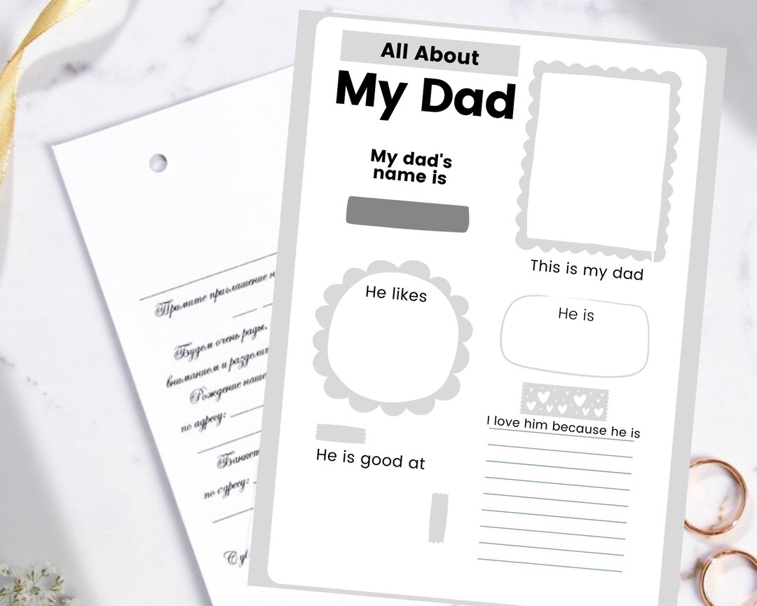 Father's Day Gift Printable Card's , All About Dad Interview , Dad ...
