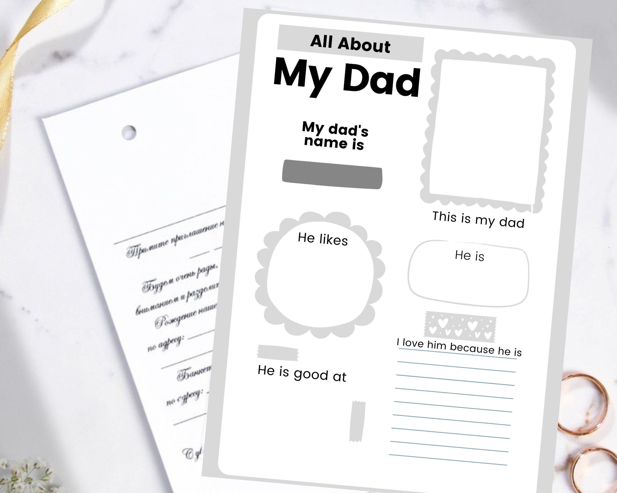 Father's Day Gift Printable Card's , All About Dad Interview , Dad ...