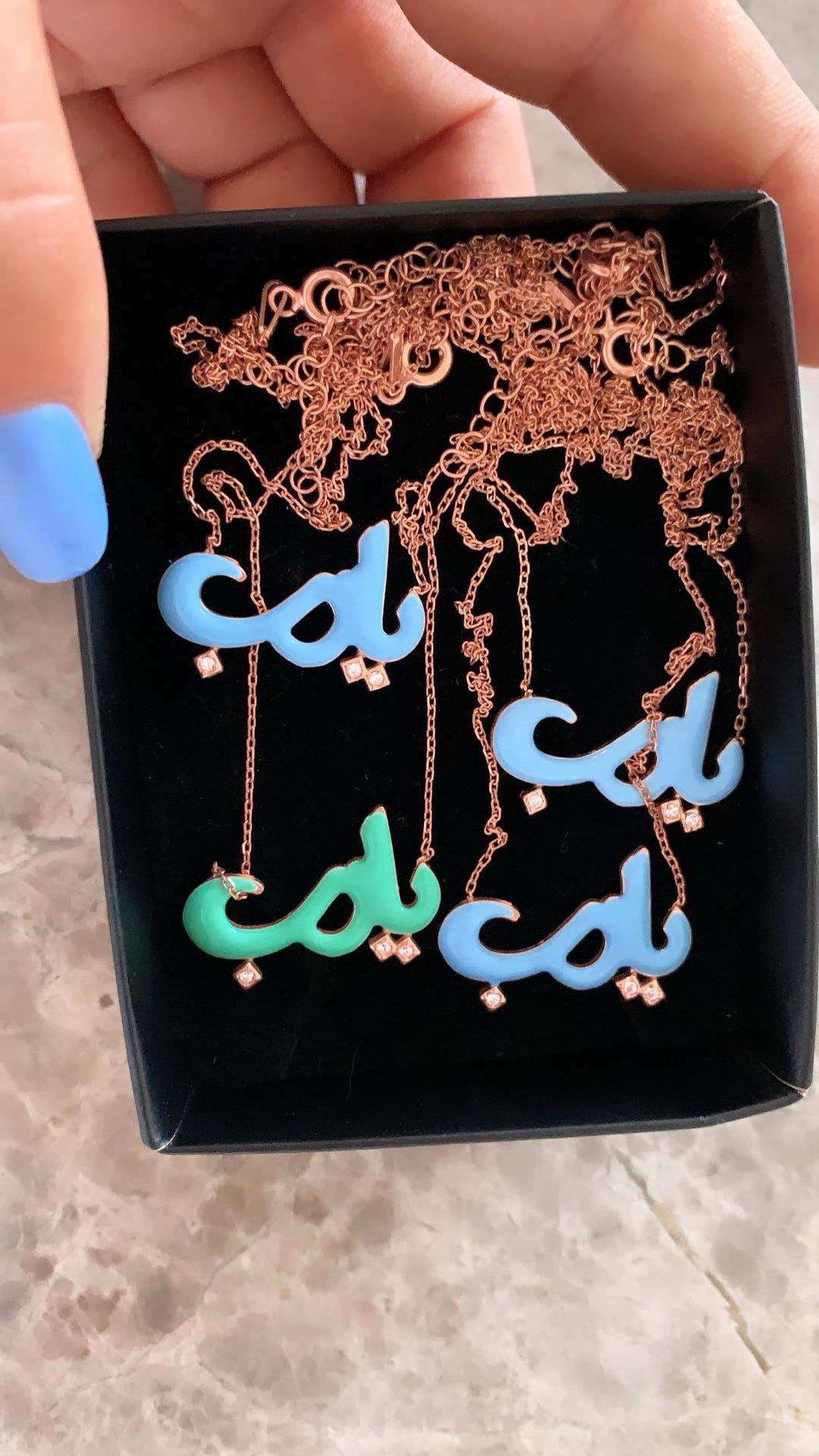 Turquoise Enamel Ya Rab Pendant Necklace, Enamel Arabic Necklace ...