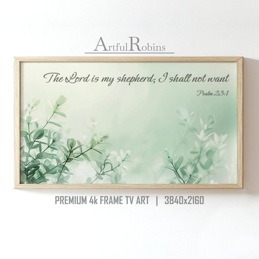 Christian Frame TV Art Bible Verse Psalm 23:1 the Lord is My Shepherd ...