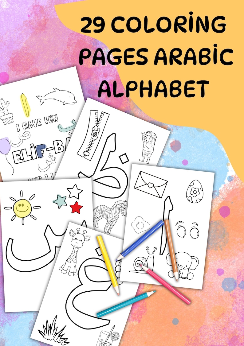 Arabic Alphabet Coloring Pages: Fun Illustrations (digital Download) - Etsy