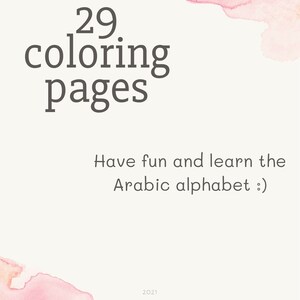 Arabic Alphabet Coloring Pages: Fun Illustrations (digital Download) - Etsy