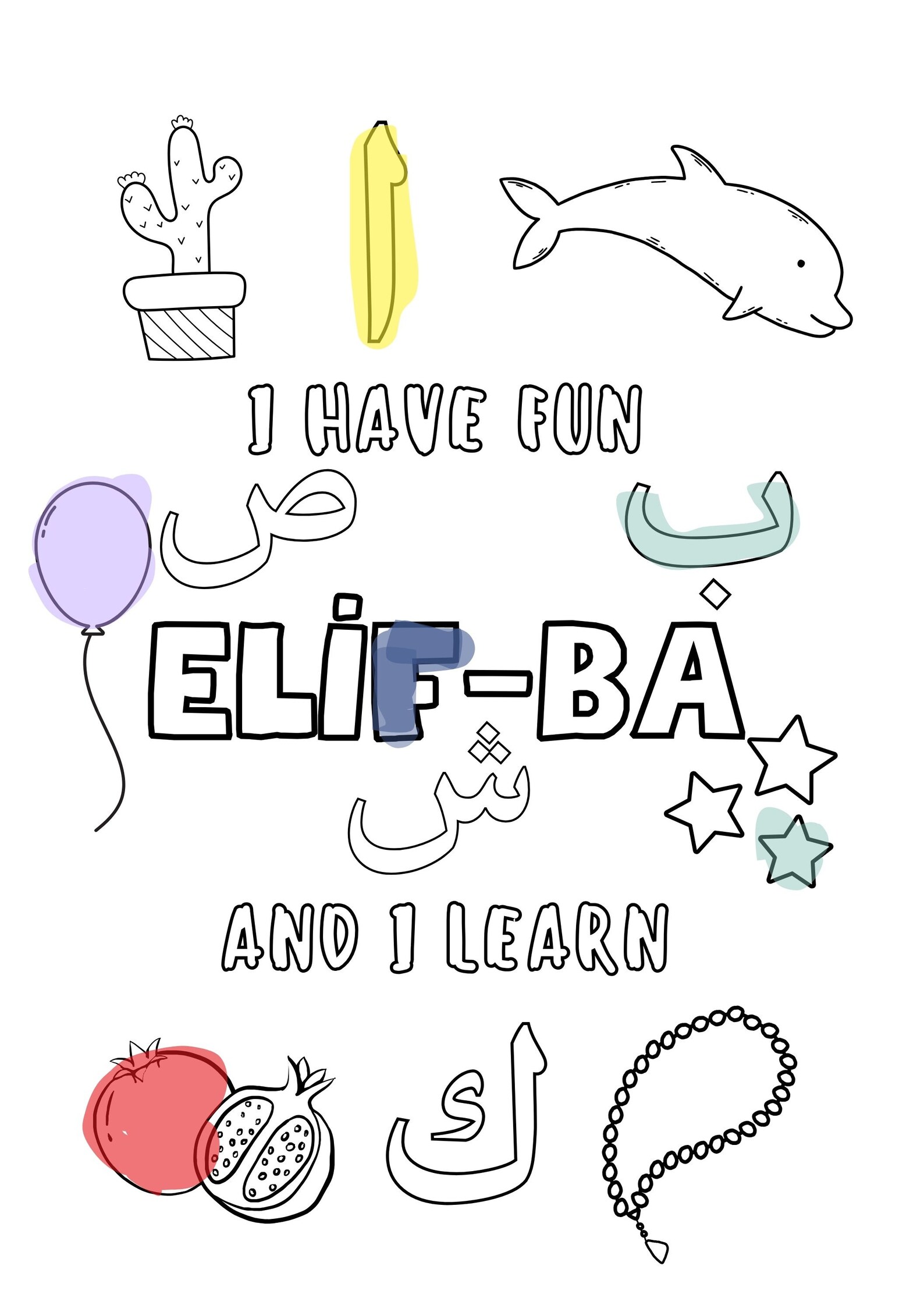 Arabic Alphabet Coloring Pages: Fun Illustrations (digital Download) - Etsy