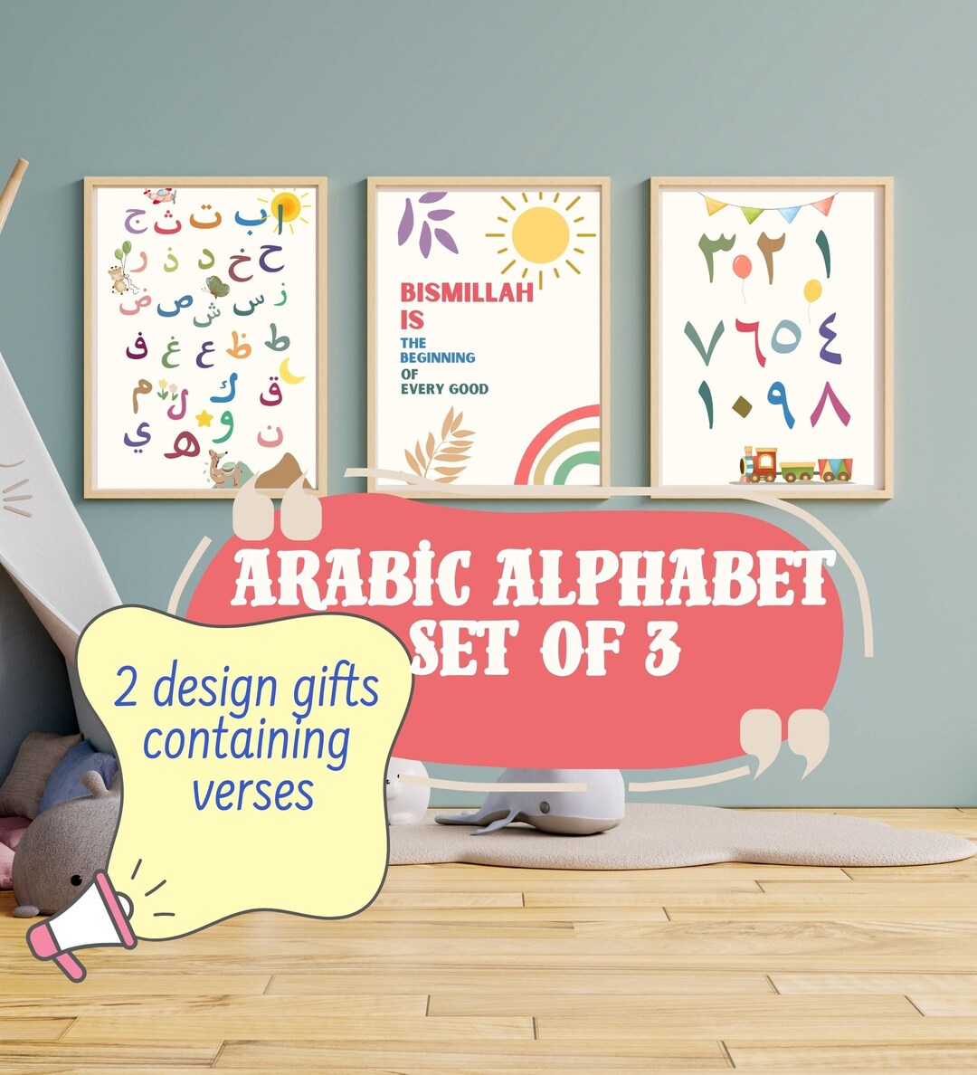 Framed Arabic Alphabet Posters: Montessori Kids Wall Art Set - Etsy
