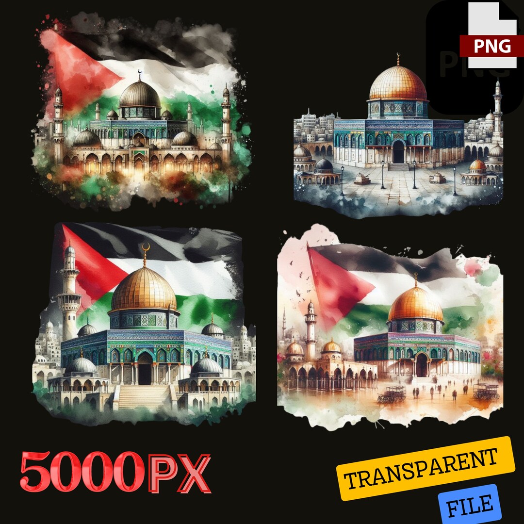 PNG Transparent 4 Watercolor Palestine Quba Sakhra Mosque With ...