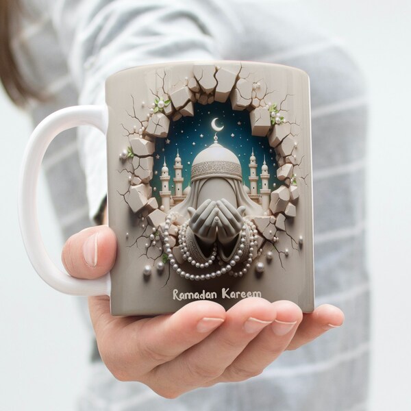 Ramadan Kareem Design Mug - Etsy