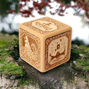 Rapunzel Music Box, Birthday Baby Shower Gift, Princess Gift for ...