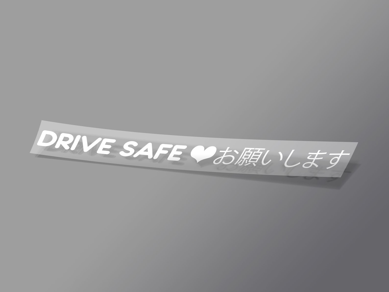 Drive Safe Please- Car Decal - Car Sticker - Etsy