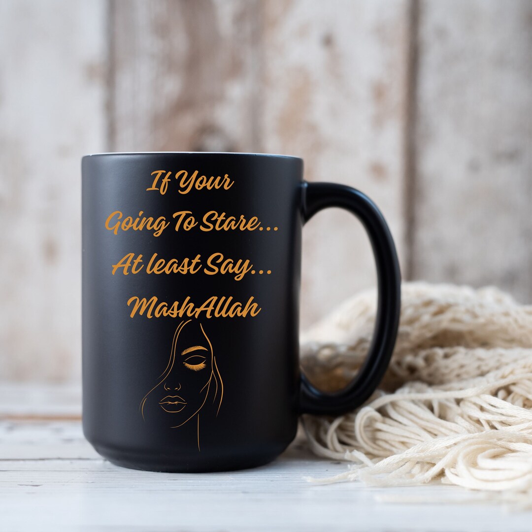 Mashallah Black Coffee Mug - Islamic Gift (15oz) - Etsy