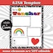 Meet the Teacher | Teacher Template | Flyer Retro 90s Theme | Teacher ...