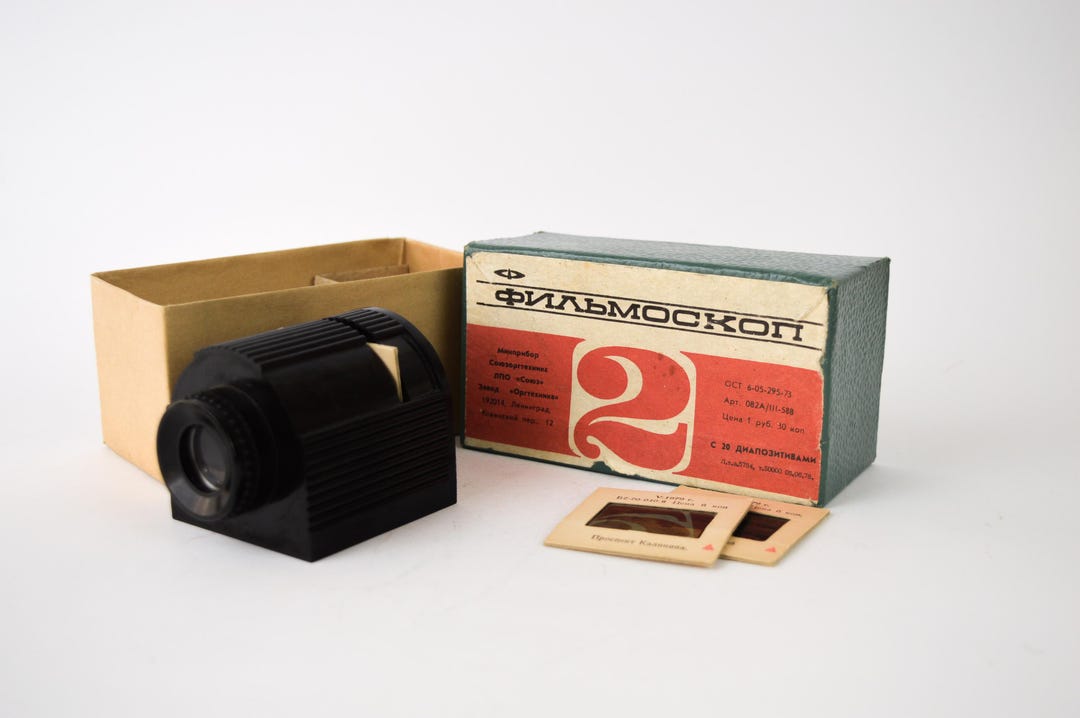 Slide Viewer - Vintage Soviet Diascope Leningrad - Vintage Diapositive ...