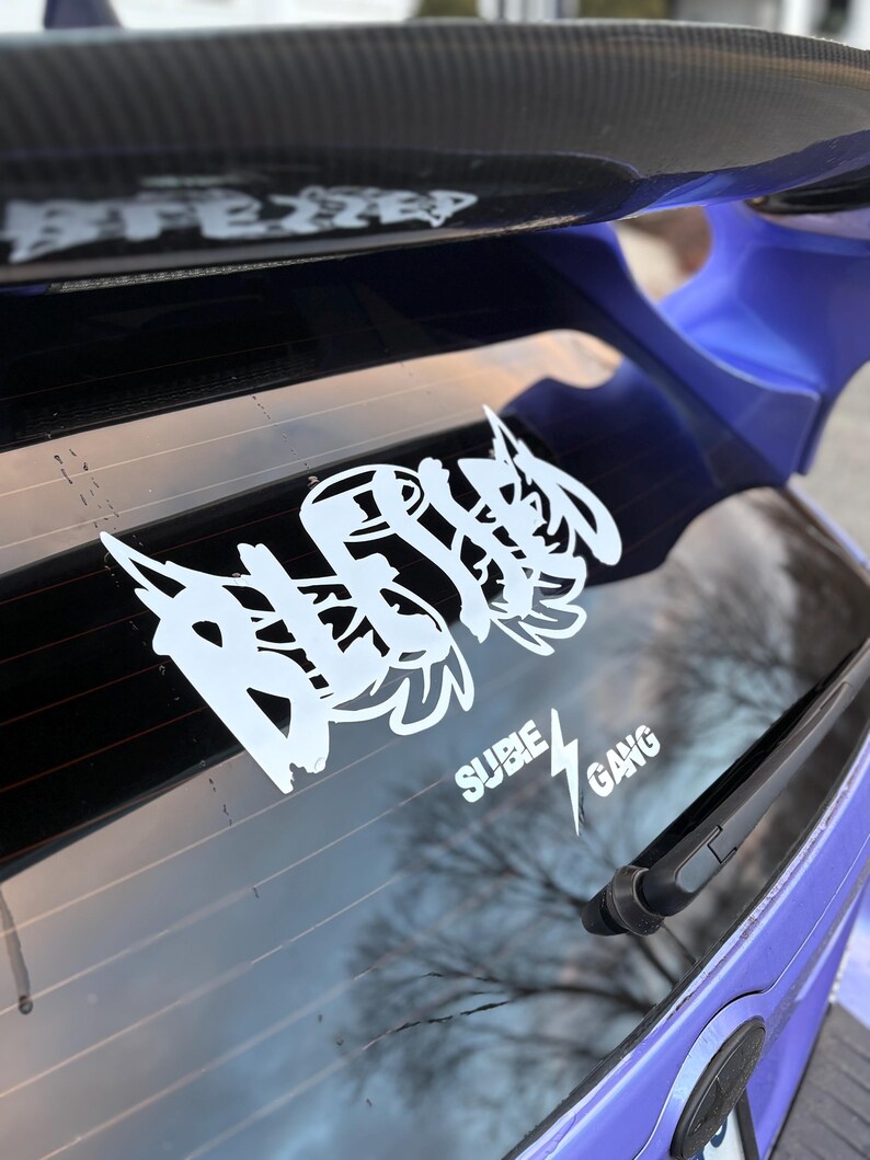 Blessed Car Truck Decal - Etsy