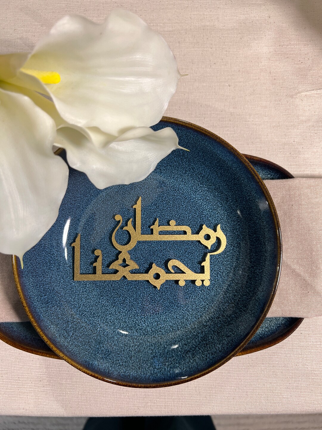 Ramadan Place Card, Ramadan Kareem, Ramadan Decoration, Table Decor ...