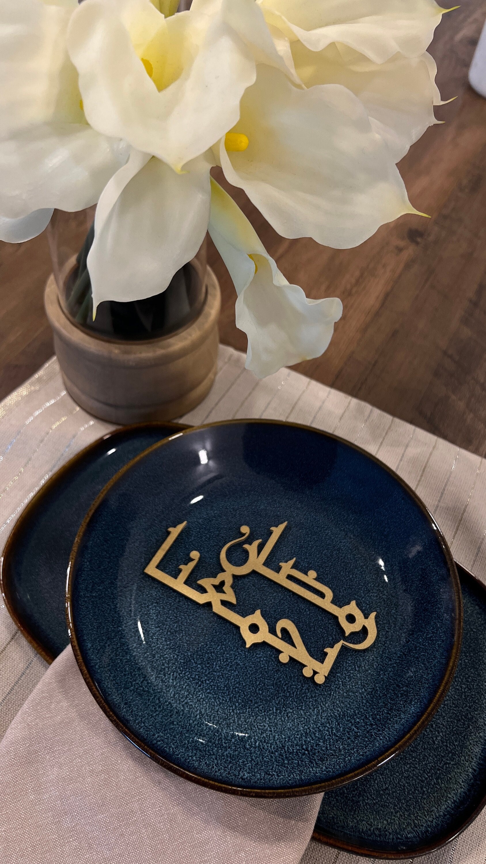 Ramadan Place Card, Ramadan Kareem, Ramadan Decoration, Table Decor ...
