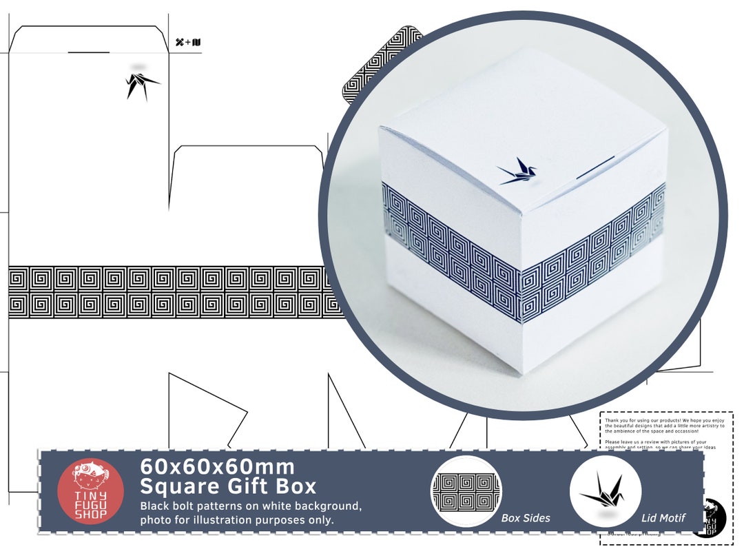 Japanese Style Design DIY Gift Box 60x60x60mm, Fits A4, Japanese Design ...