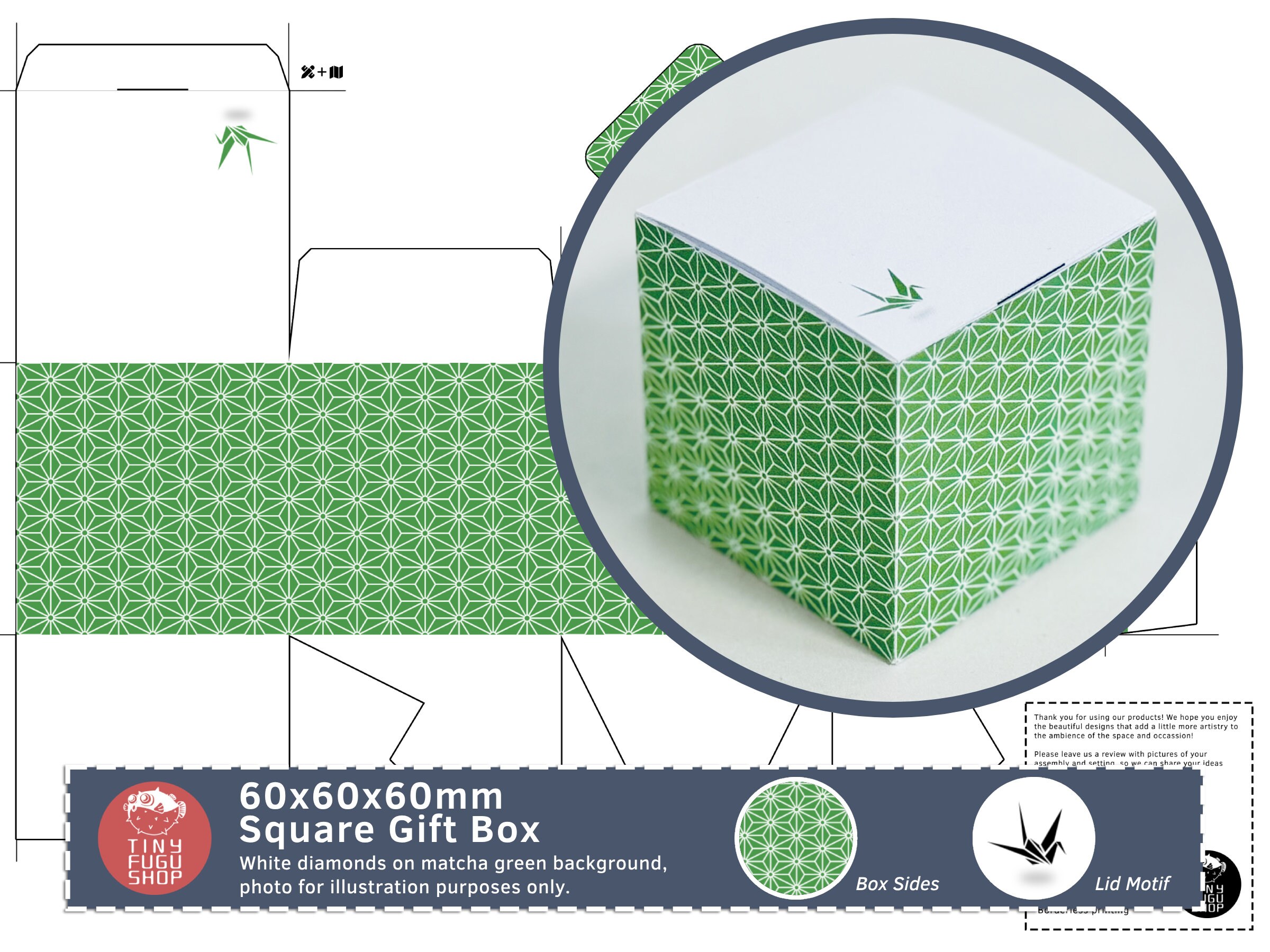 Japanese Style Design DIY Gift Box 60x60x60mm, Fits A4, Japanese Design ...