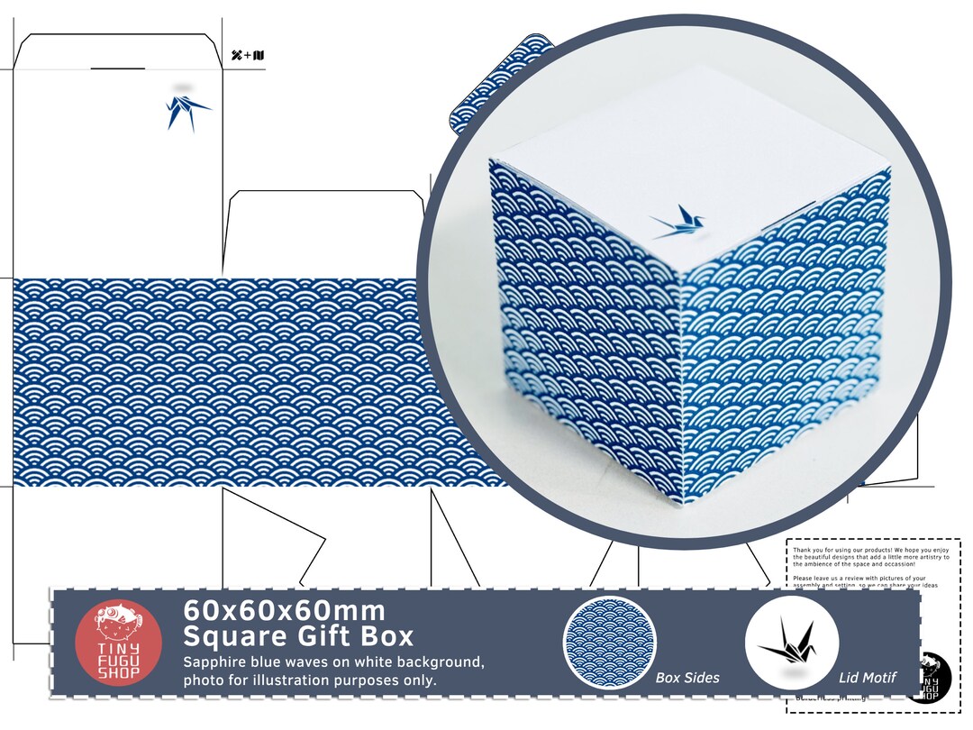 Japanese Style Design DIY Gift Box 60x60x60mm, Fits A4, Japanese Design ...