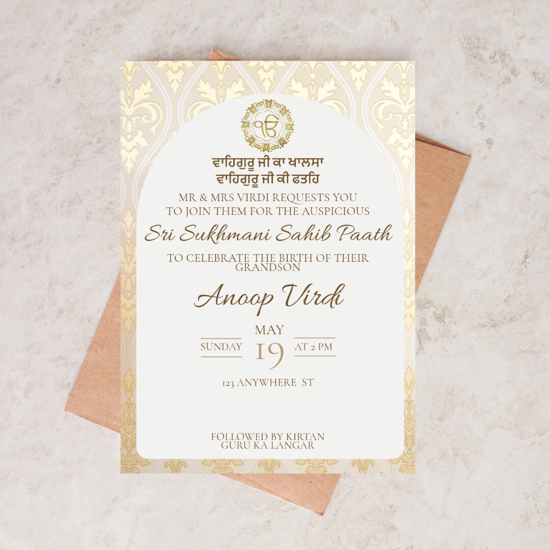 Sukhmani Sahib Path Invitation Sukhmani Sahib Path Digital Invitation ...