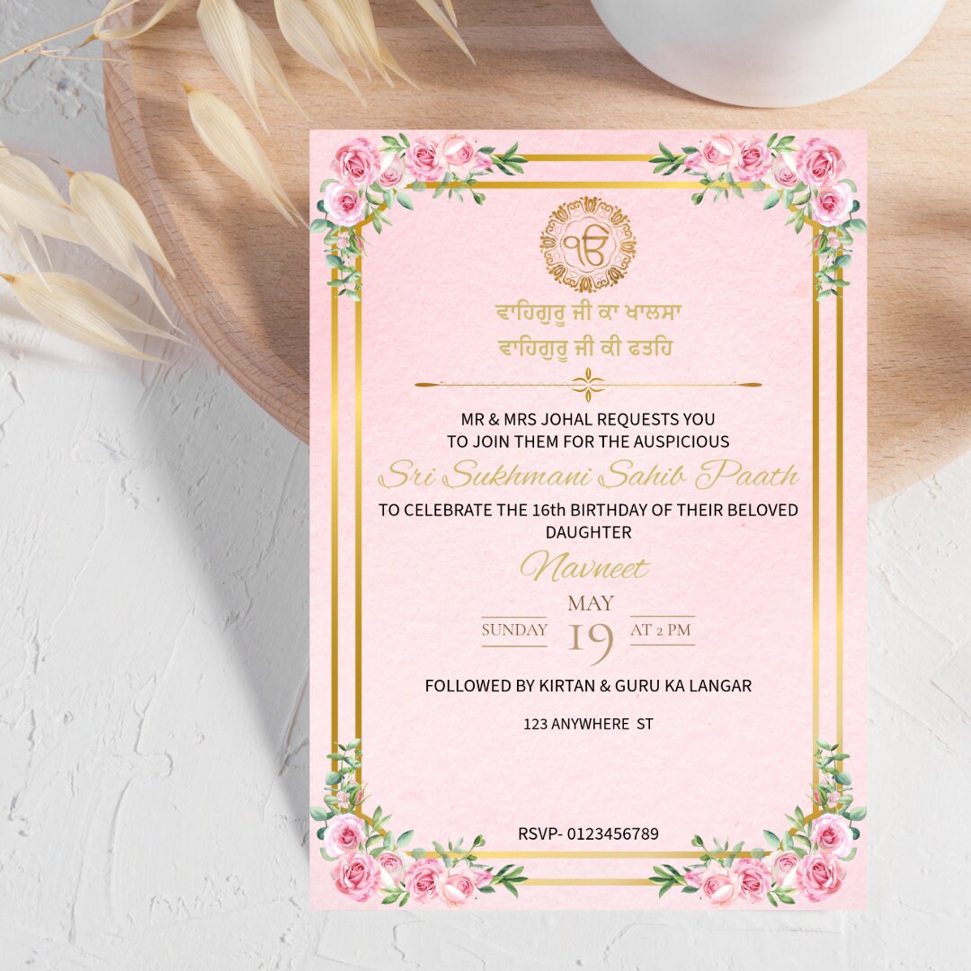 Sukhmani Sahib Path Invitation Sukhmani Sahib Path Digital Invitation ...