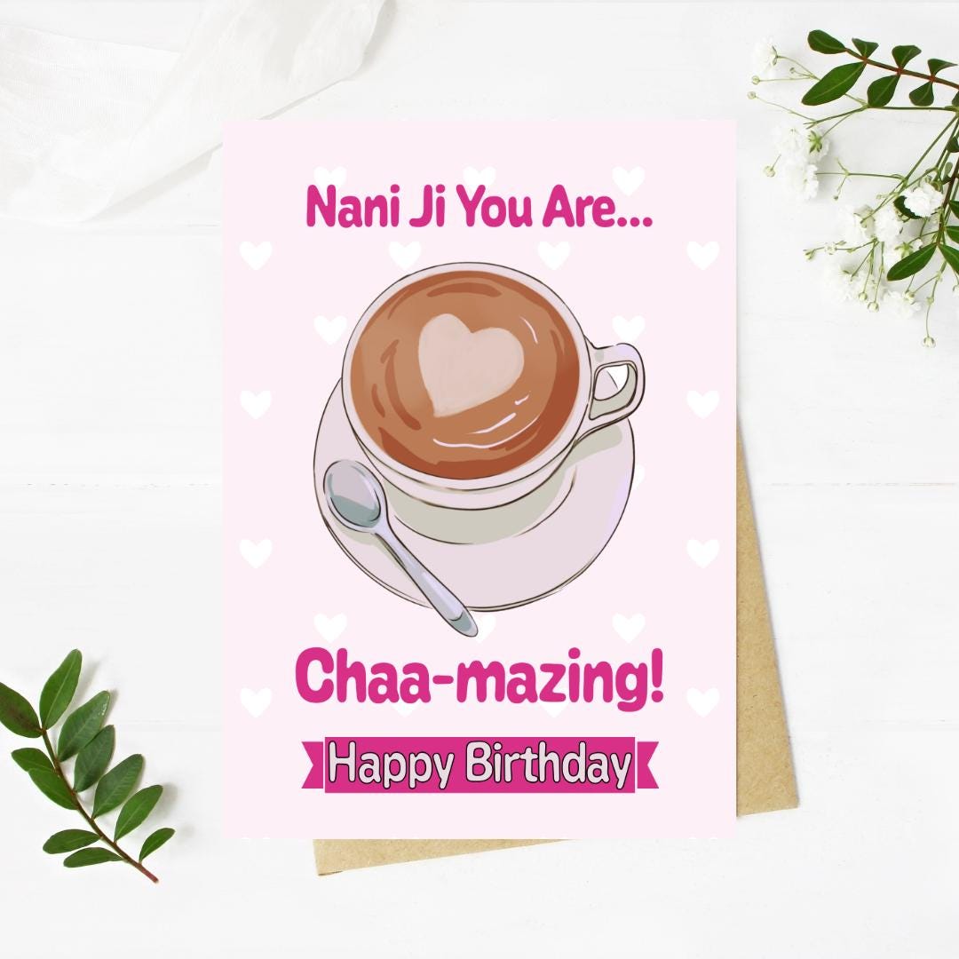 Indian Birthday Card Happy Birthday Pua Ji Nani Ji Massi Ji Dadi Ji ...