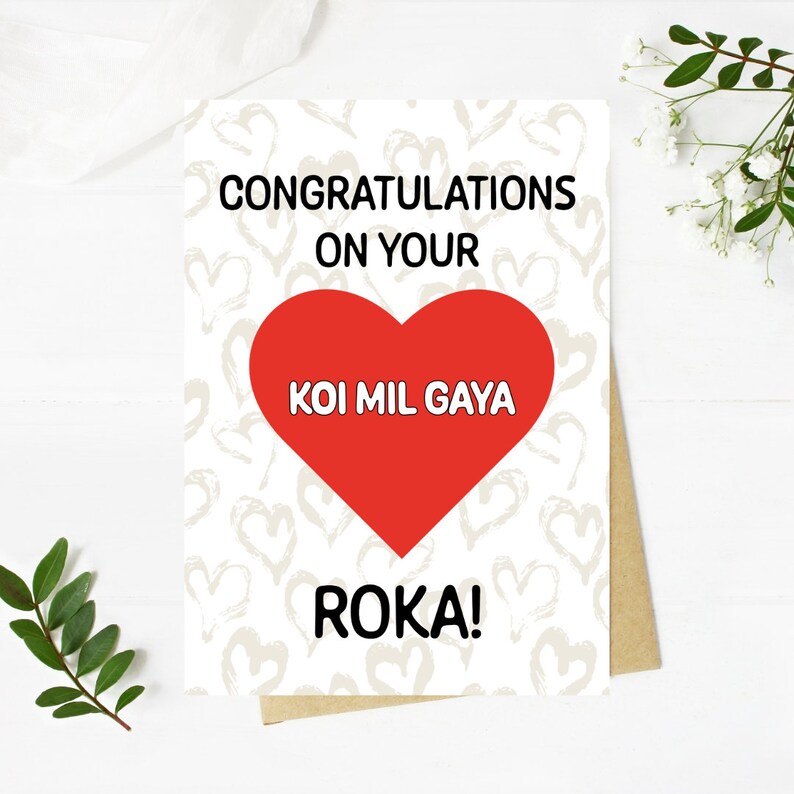 Personalised Sikh Punjabi Wedding Card Congratulations Indian Wedding ...