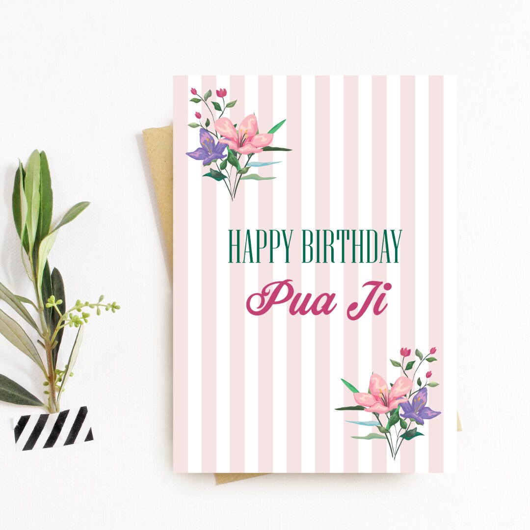 Indian Birthday Card Happy Birthday Nani Happy Birthday Bibi ...