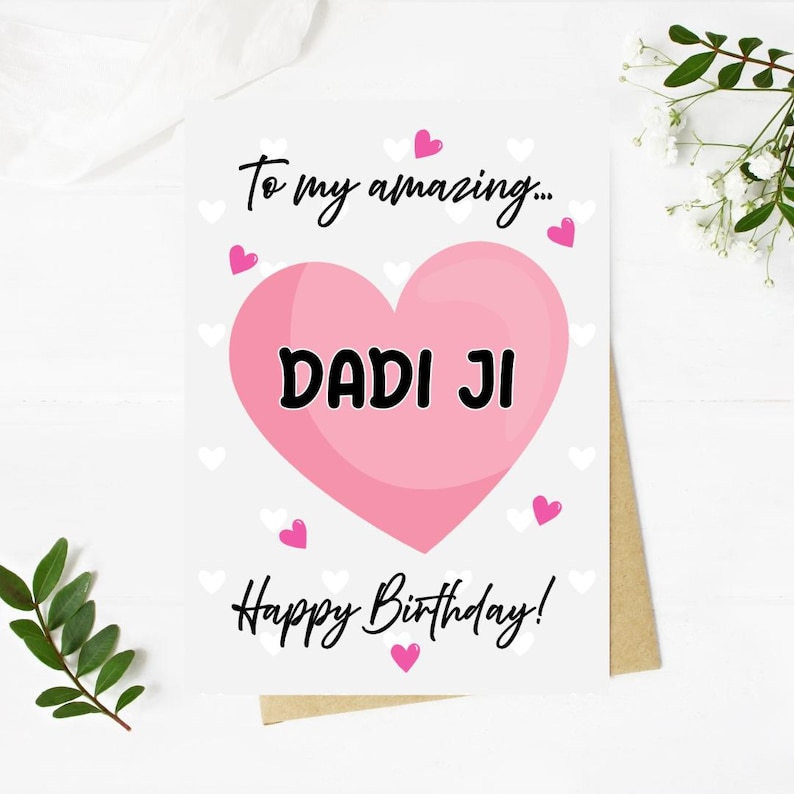Indian Birthday Card Happy Birthday Nani Ji Happy Birthday Bibi Ji Dadi ...