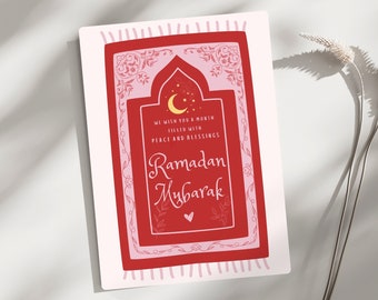 Ramadan Mubarak Cards Ramadan Greeting Cards Islamic Greeting Card Cute ...