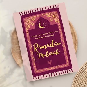 Ramadan Mubarak Cards Ramadan Greeting Cards Islamic Greeting Card Cute ...