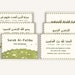Surah Al-fatiha Flash Cards Islamic Cards Kids Prayer Cards for Muslim ...