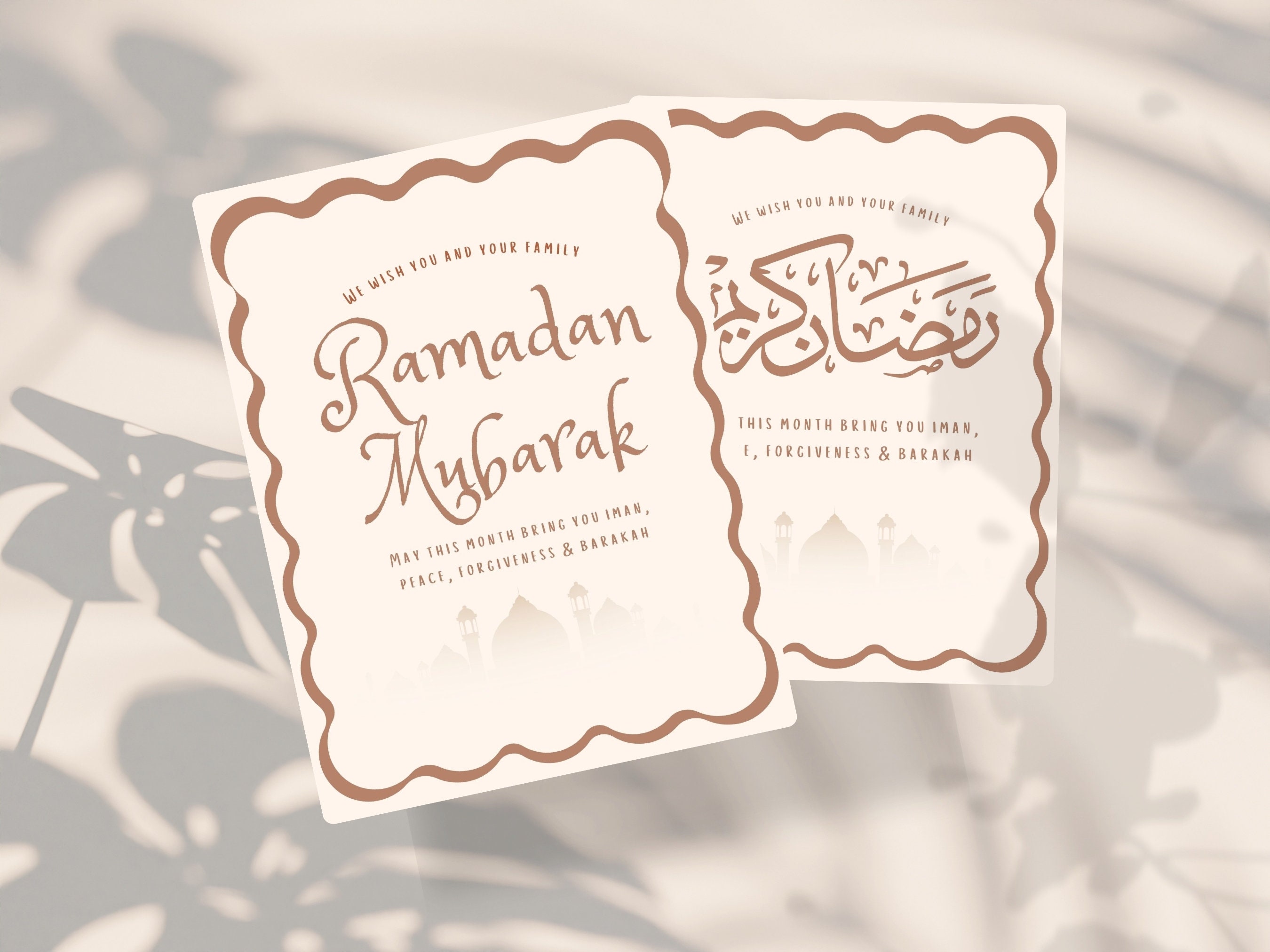 Ramadan Mubarak Cards Set of 2 Minimalist Ramadan Cards Islamic ...