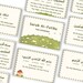 Surah Al-fatiha Flash Cards Islamic Cards Kids Prayer Cards for Muslim ...