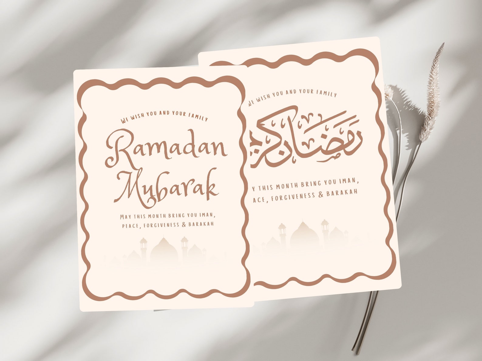 Ramadan Mubarak Cards Set of 2 Minimalist Ramadan Cards Islamic ...