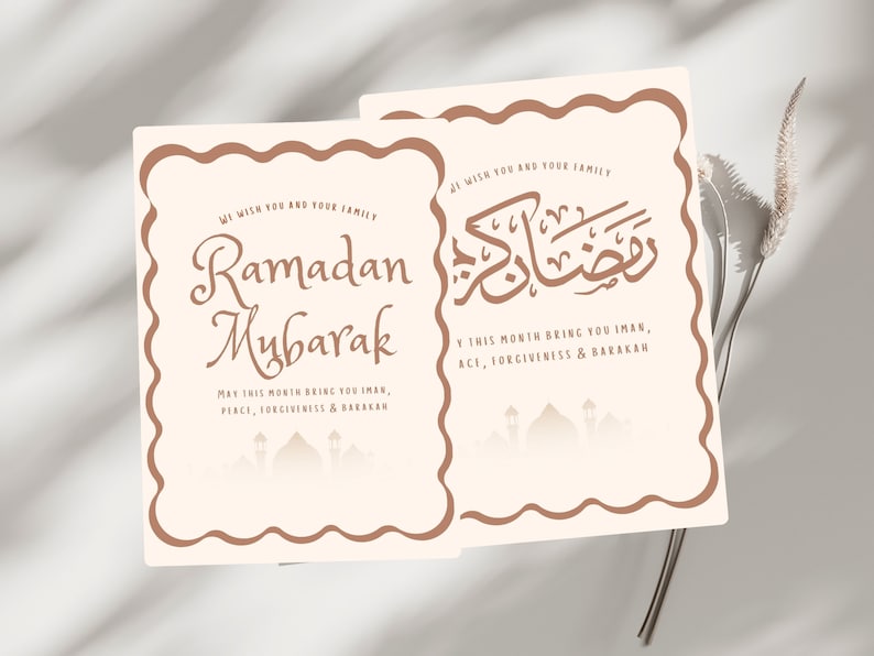 Ramadan Mubarak Cards Set of 2 Minimalist Ramadan Cards Islamic ...